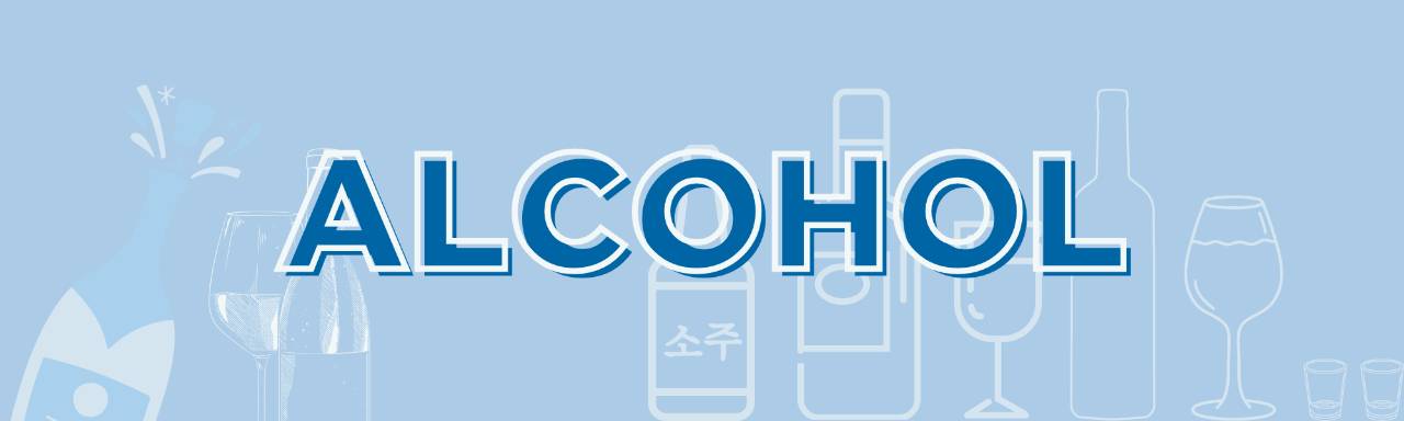 What is Alcohol? - AOD - Alcohol & Other Drugs Services - Grand Valley ...